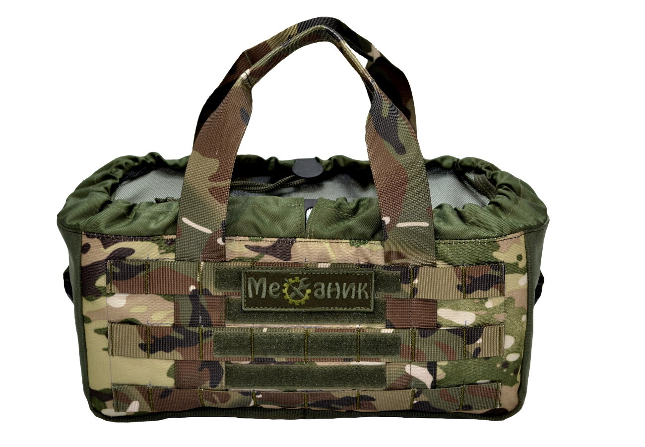 Сумка-Скрутка "Механик 1"мультикам.