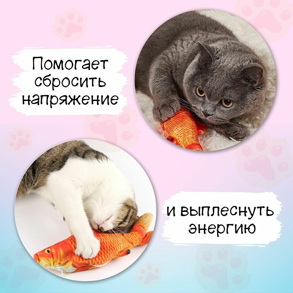 Игрушка для животных — фото 1