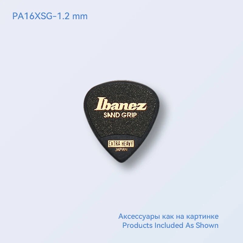 Ibanez Медиаторы Grip Wizard Series Sand Grip 0.8/1.0/1.2 мм PA16 Black 1.2