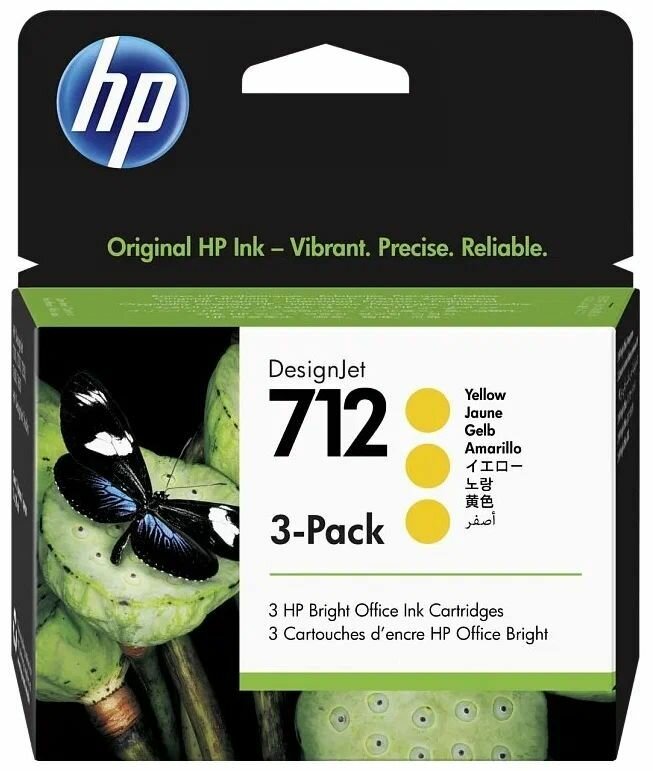 Комплект картриджей 712 (3ED79A) для HP DesignJet, желтый, 3 шт. по 29 мл