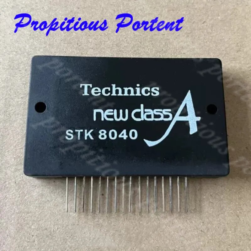 Модуль питания STK8040/STK8050, цвет STK8050