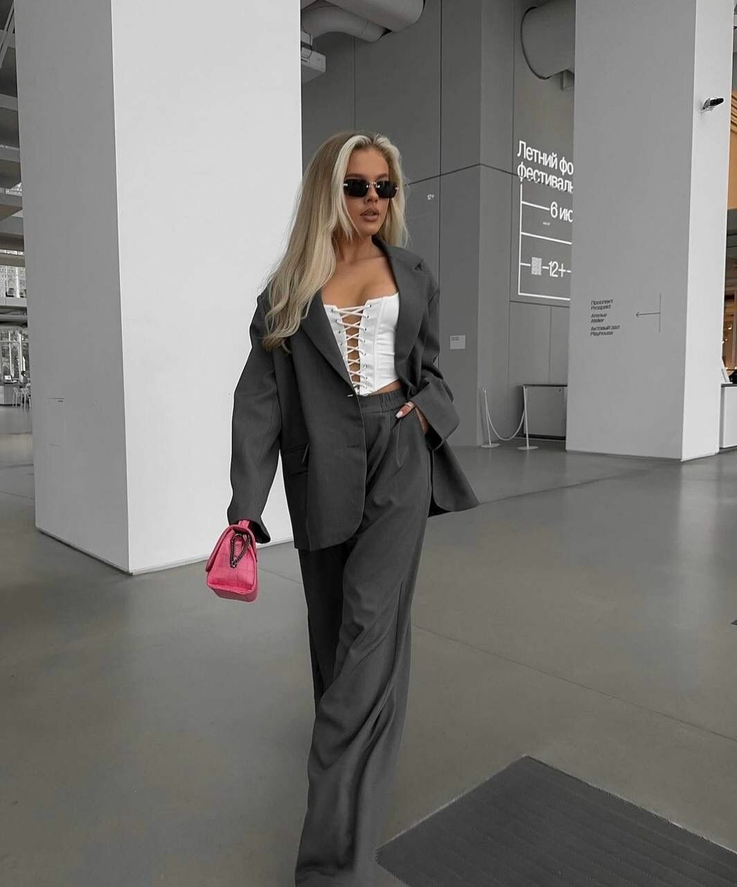 Костюм классический Базовая коллекция