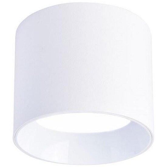 Потолочный светильник Favourite Rout 4209-1C