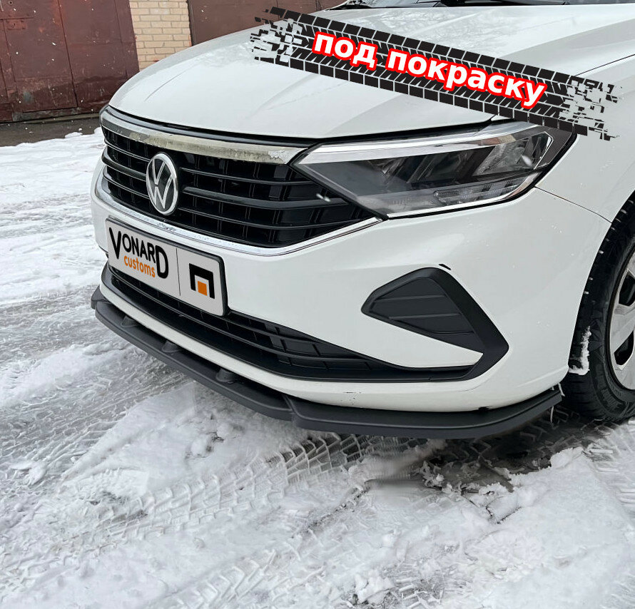Сплиттер переднего бампера VW Polo 6 Liftback (узкий) - под покраску VWPO-6-FS2P