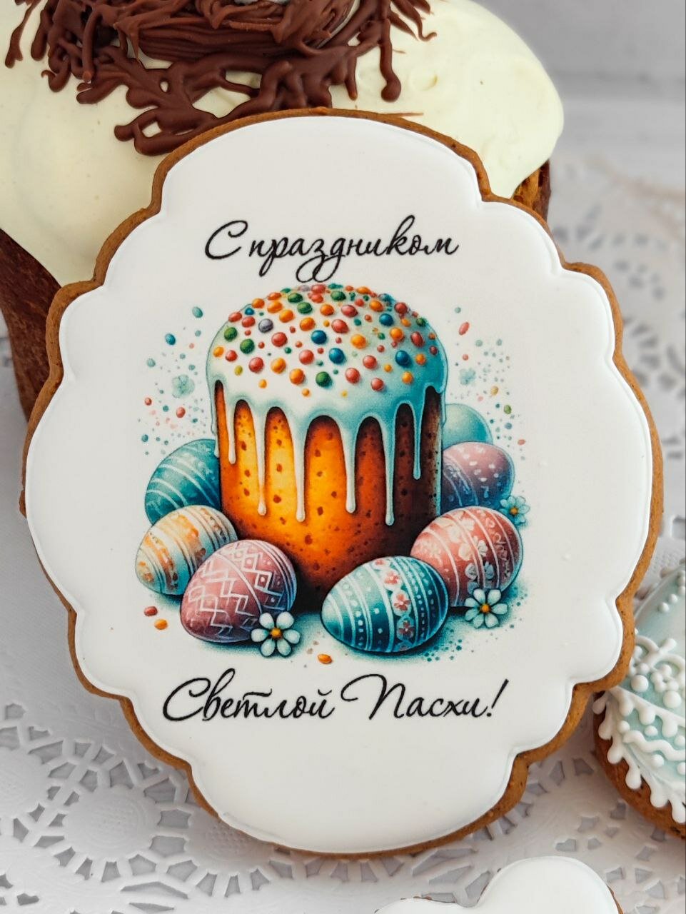 Подарок на Пасху - имбирный пряник