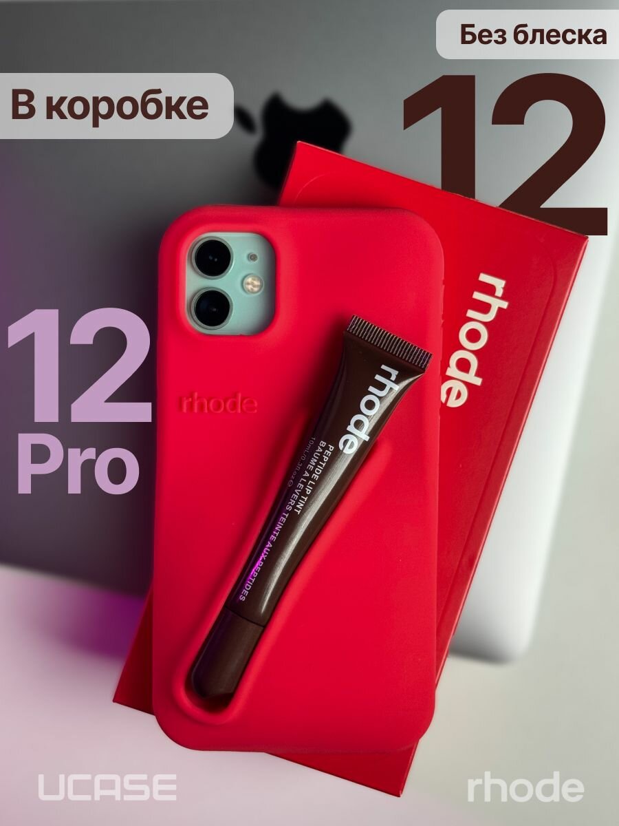 Чехол для смартфона