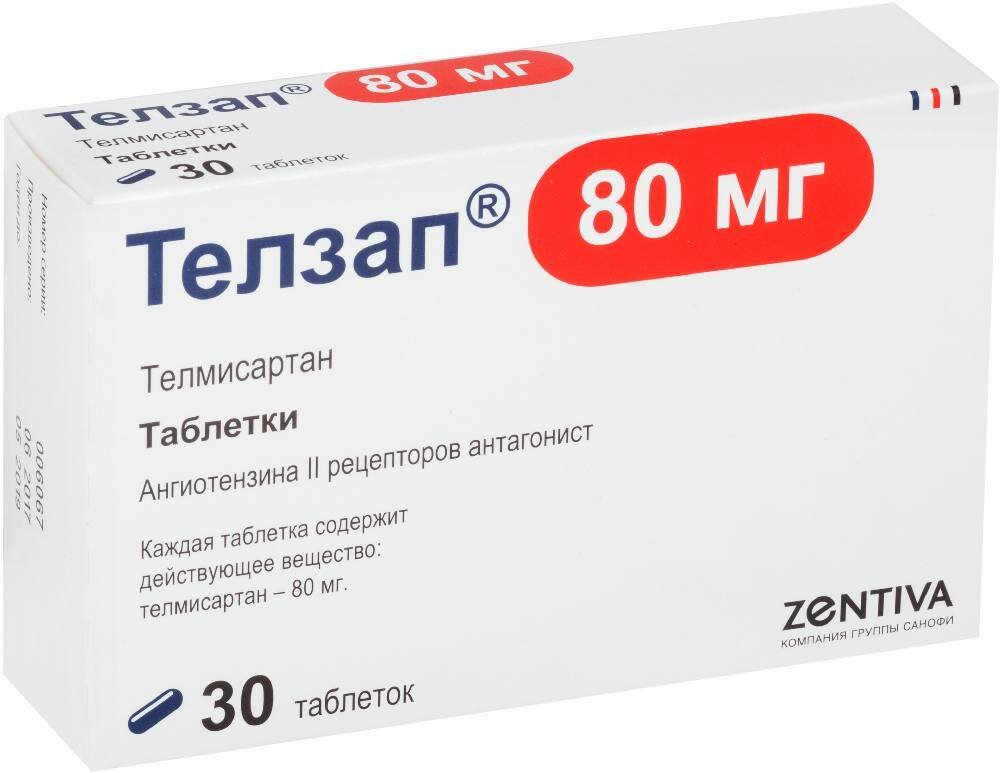 Телзап, таблетки 80 мг, 30 шт.