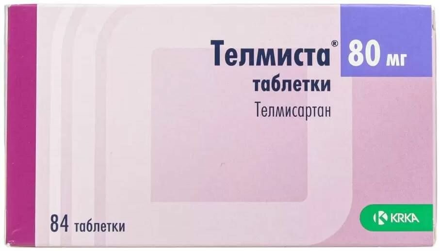 Телмиста, таблетки 80 мг, 84 шт.