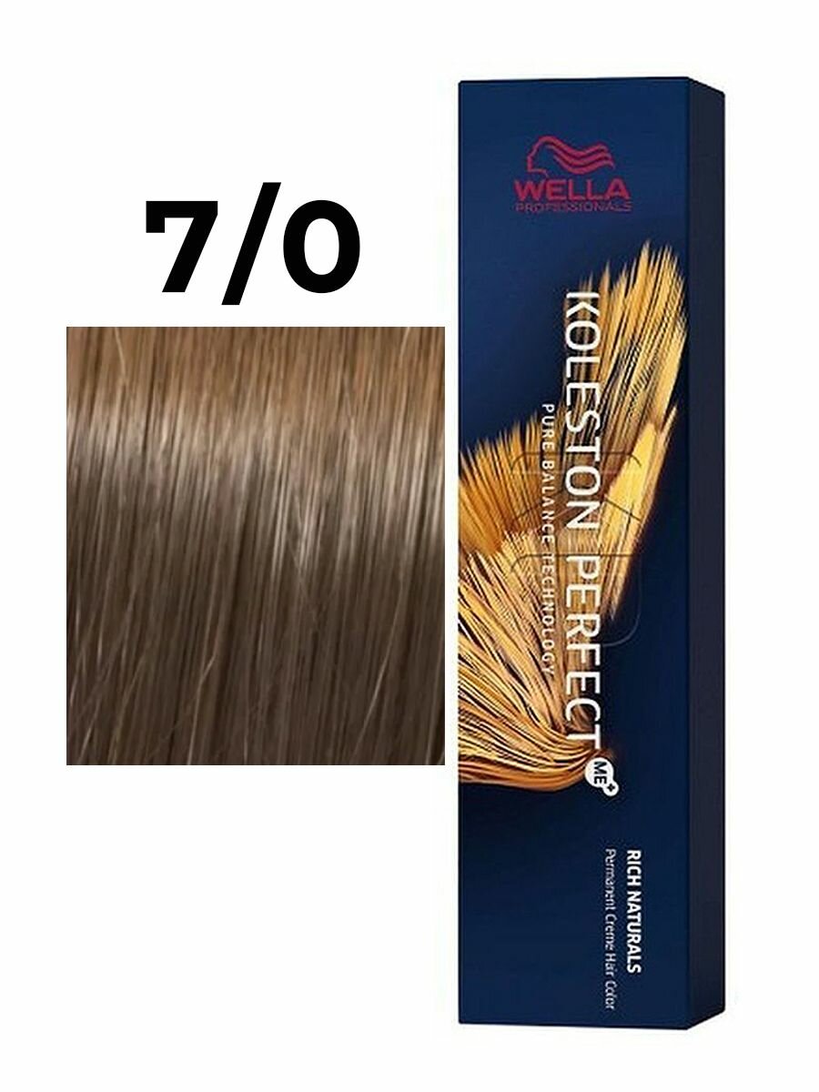 Краска Wella Koleston Perfect 7/0 New 60 мл оттеночная