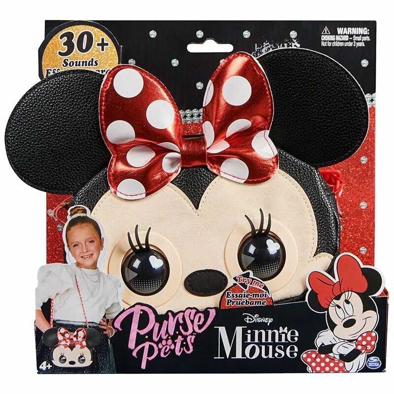 Интерактивная игрушка "Hello Kitty and Friends Loves Purse Pets", пластик/пух, от 5 лет