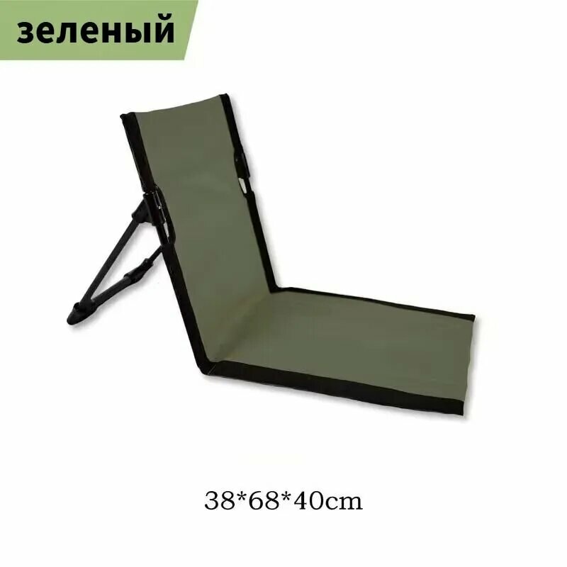 Складное кресло со стойкой из сплава, стабильные, легко регулируемые сиденья для пикника на