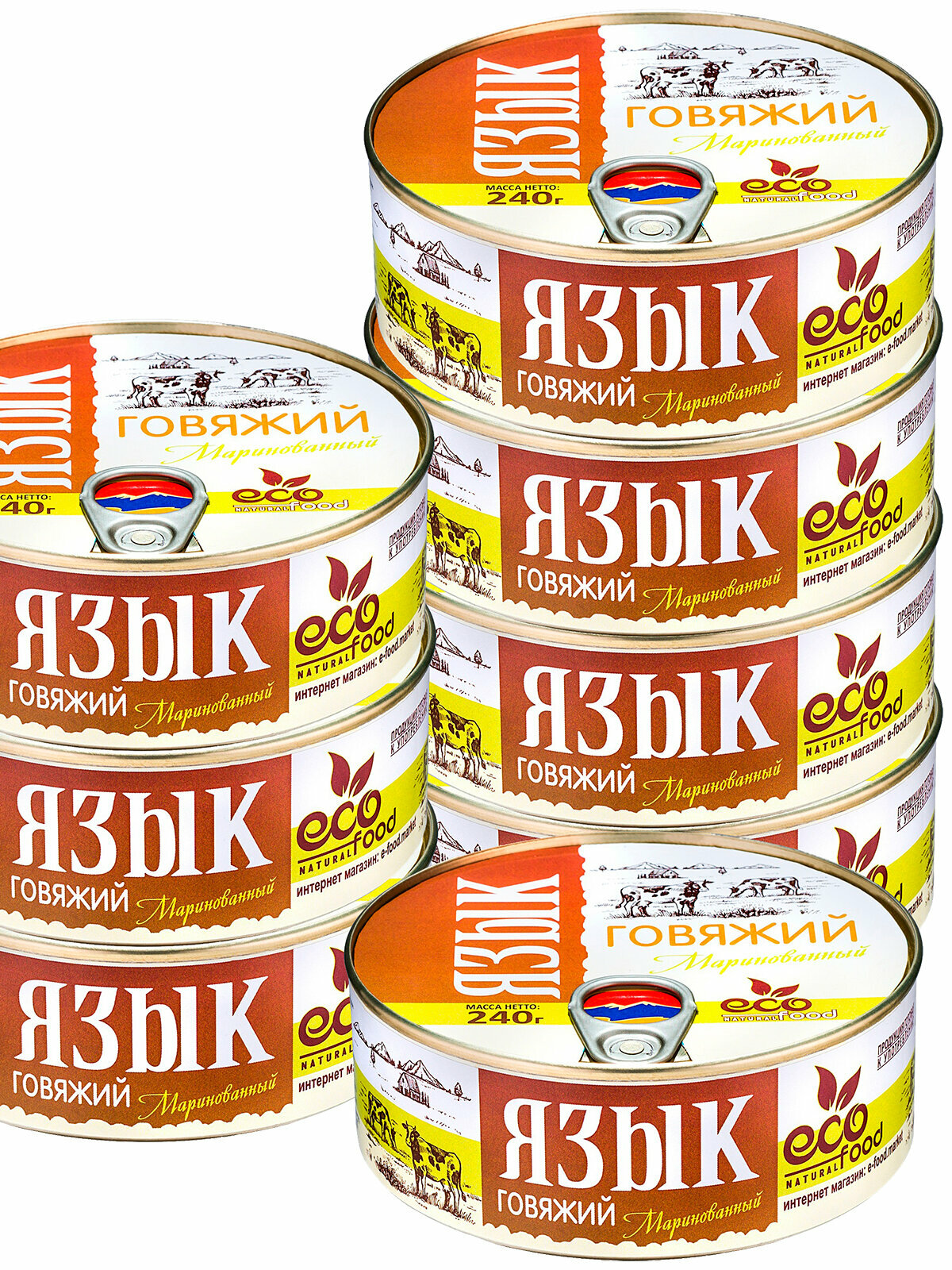 Язык говяжий маринованный , 240 г х 8 шт ECOFOOD ( Армения )