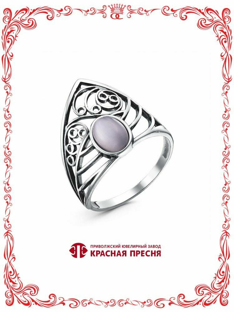 Кольцо, кошачий глаз синтетический