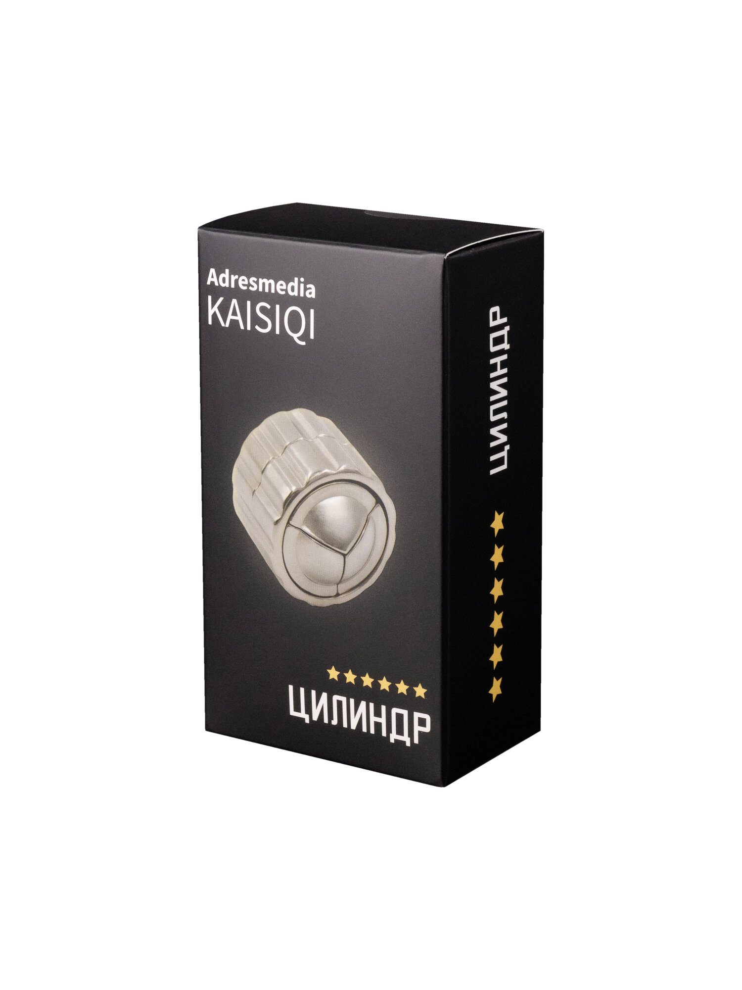 Головоломка