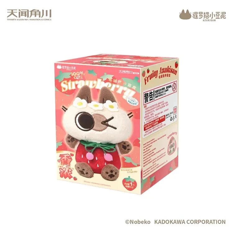 MINISO Кулон Azuki Сиамский кот random 1pc