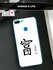 Чехол на Honor 9 Lite / Хонор 9 Лайт с принтом "Богатство 1"