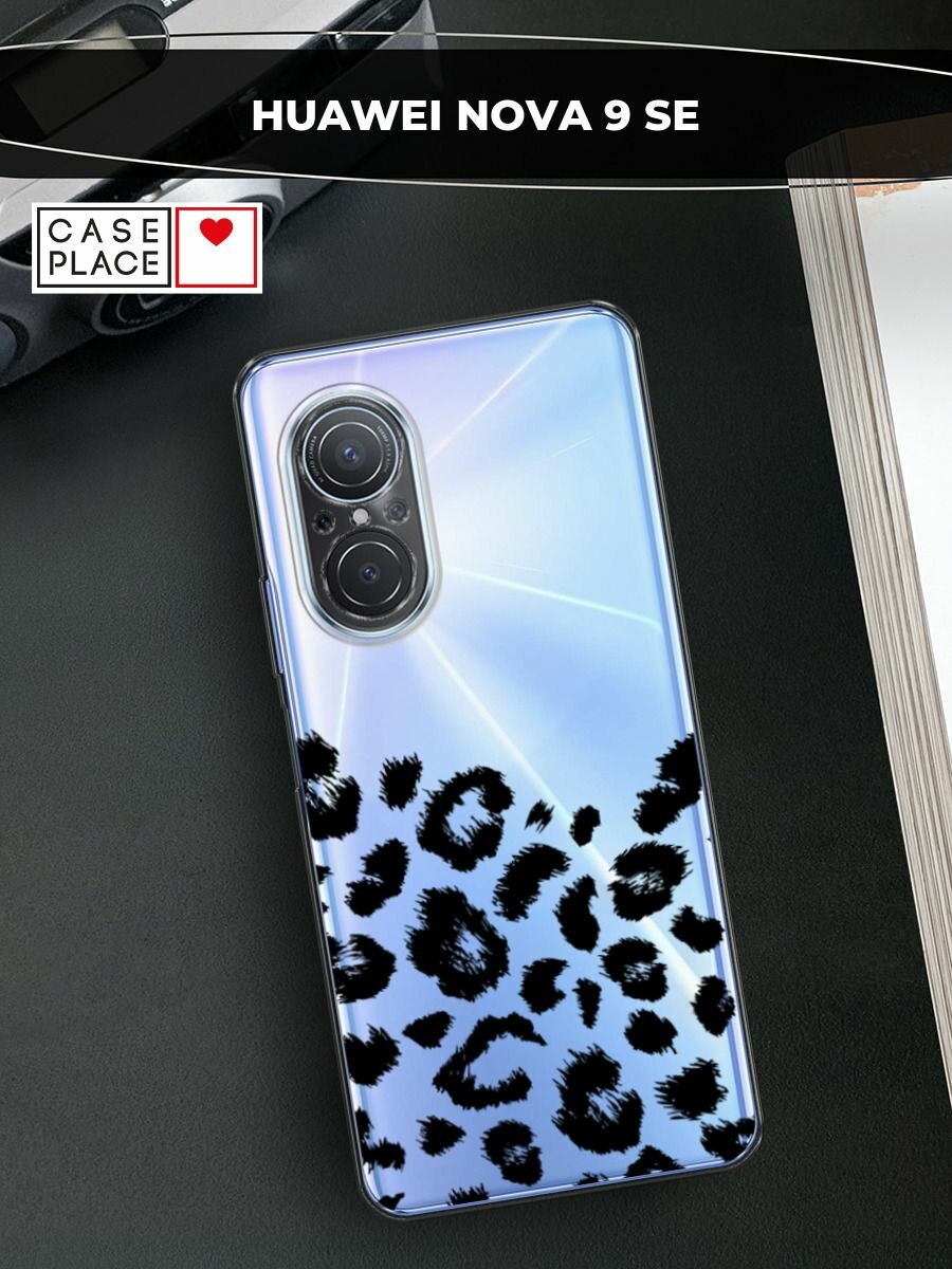 Чехол на Huawei Nova 9 SE / Хуавей Нова 9 SE с принтом "Окрас леопарда фон черный", прозрачный