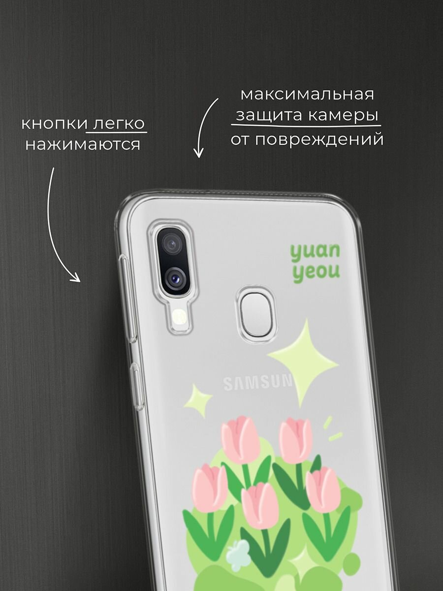 Чехол на Samsung Galaxy A40 / Самсунг Галакси А40 с принтом "Protect nature" — фото 1
