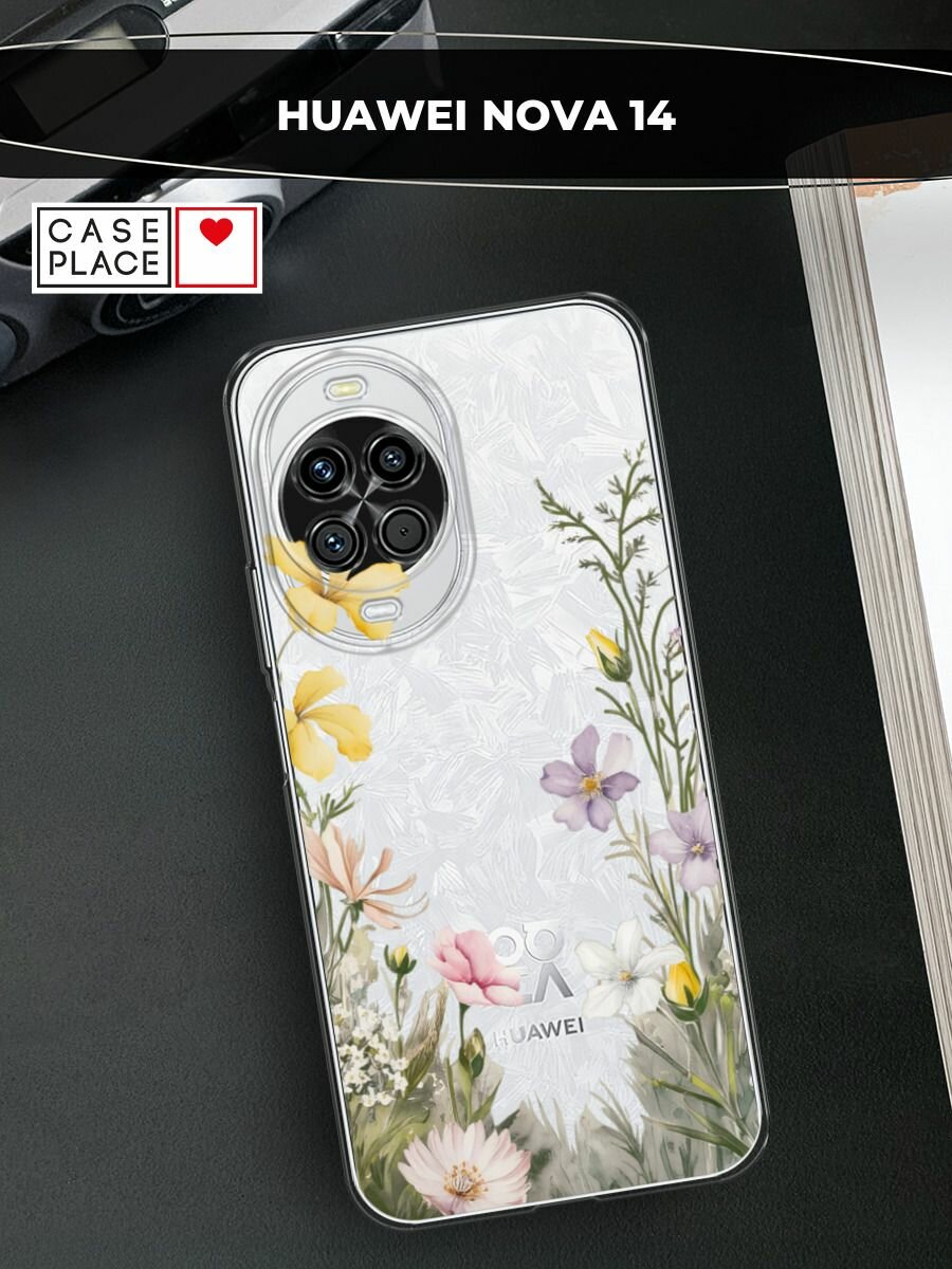 Чехол на Huawei Nova 14 / Хуавей Нова 14 с принтом "Летний винтаж 2", прозрачный