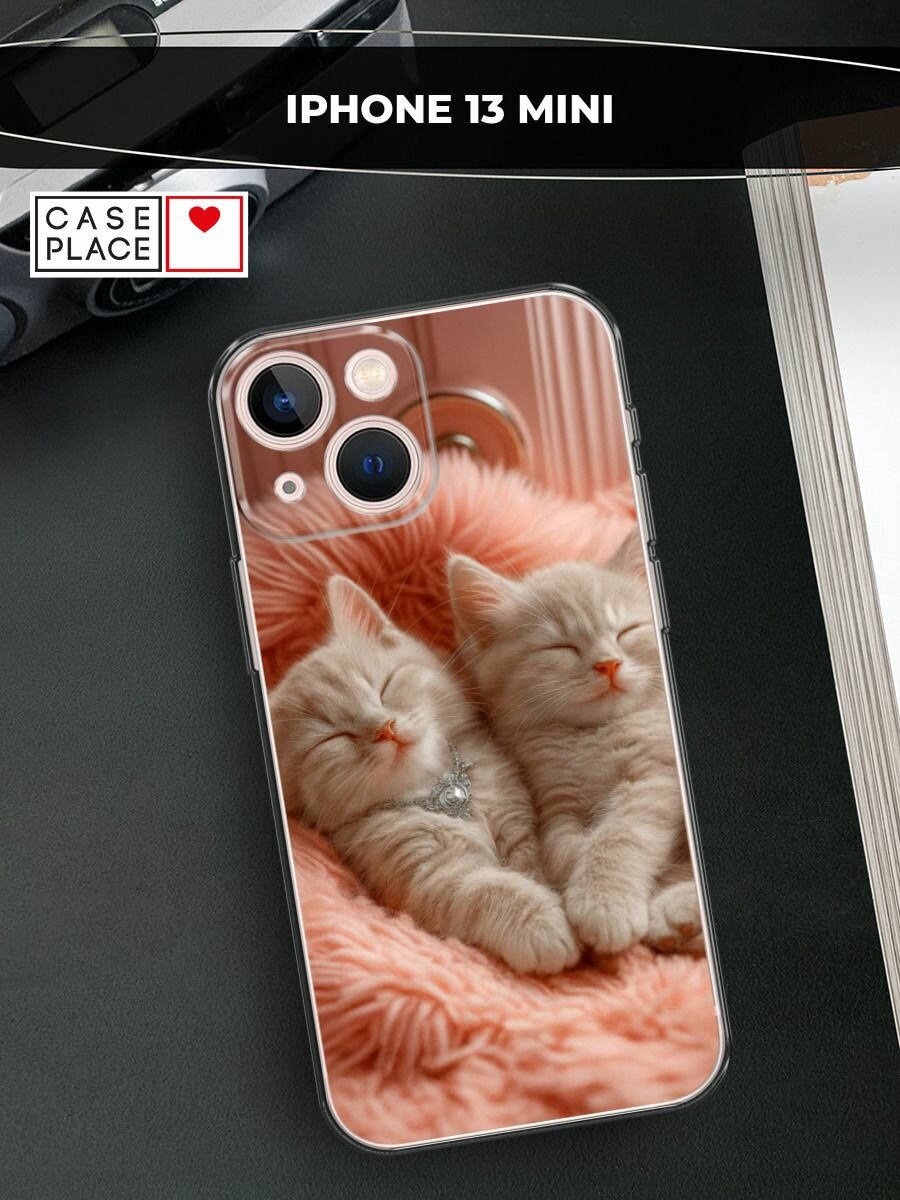 Чехол на Apple iPhone 13 mini / Айфон 13 мини с принтом "Спящие котики"