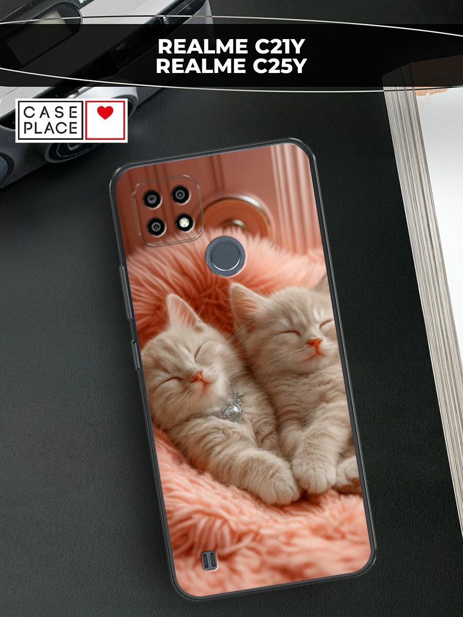 Чехол на Realme C21Y/C25Y / Реалми C21Y/C25Y с принтом "Спящие котики"