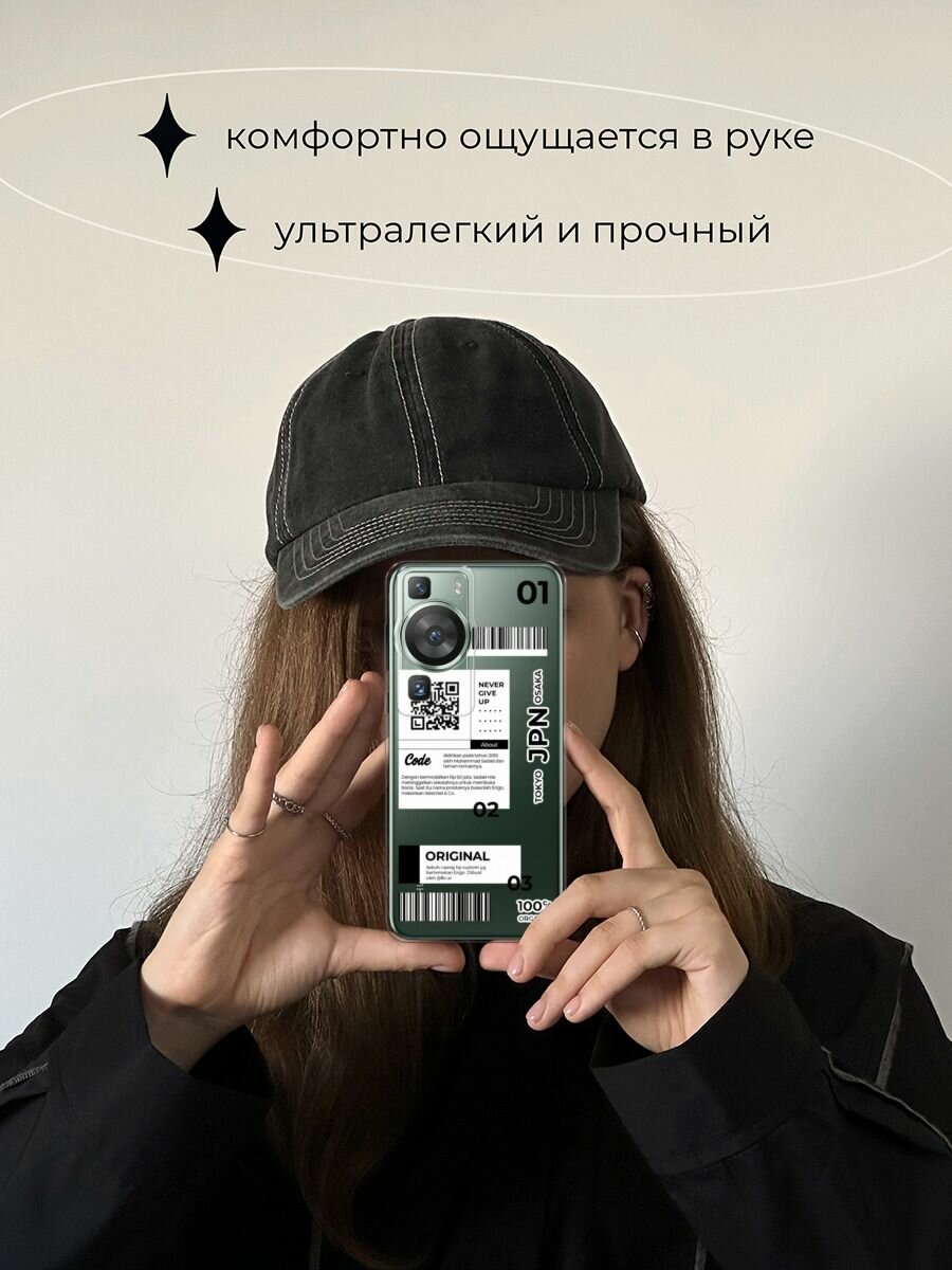Чехол на Huawei P60/P60 Pro / Хуавей P60/P60 Про с принтом "JPN", прозрачный — фото 1