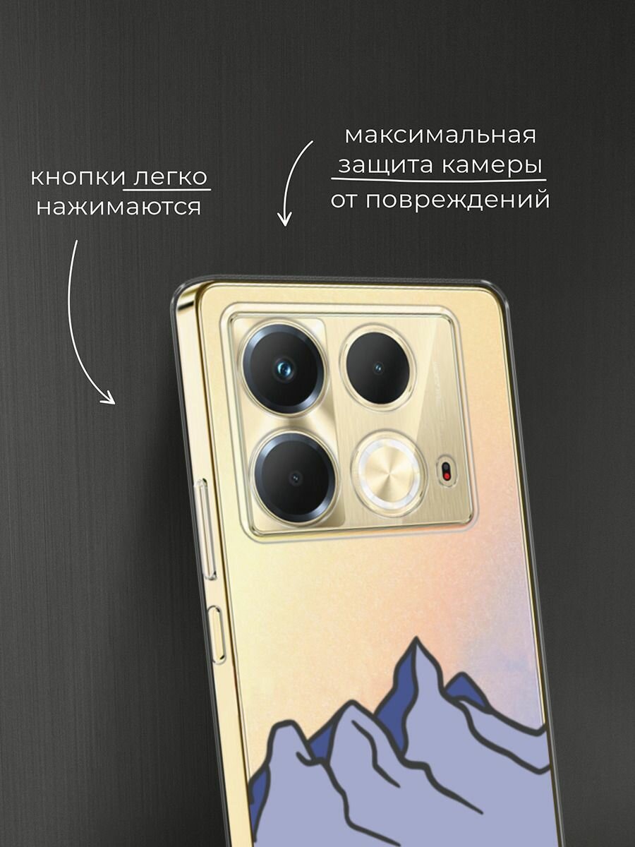Чехол на Infinix Note 40 / Инфиникс Нот 40 с принтом "Гора", прозрачный — фото 1