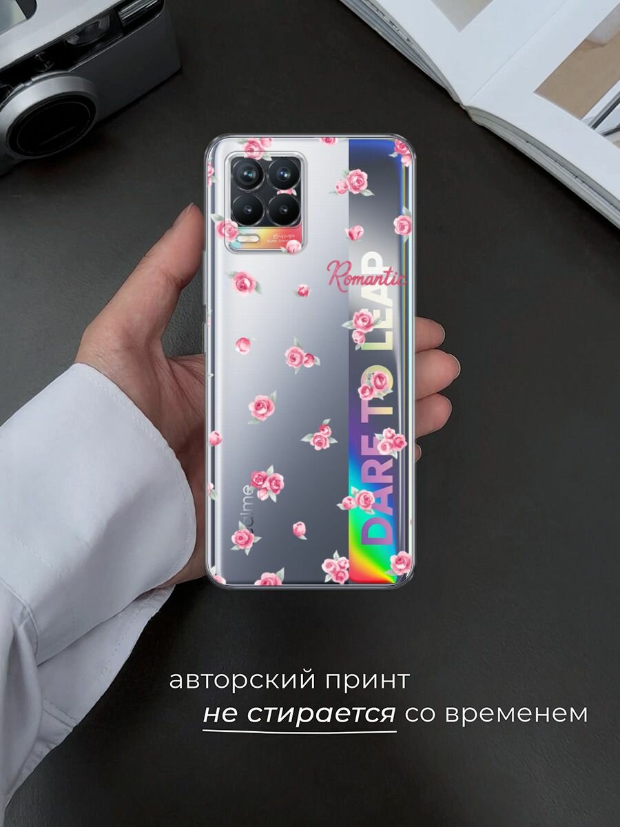 Чехол на Realme 8/8 Pro / Реалми 8/8 Про с принтом "Romantic 2", прозрачный — фото 1