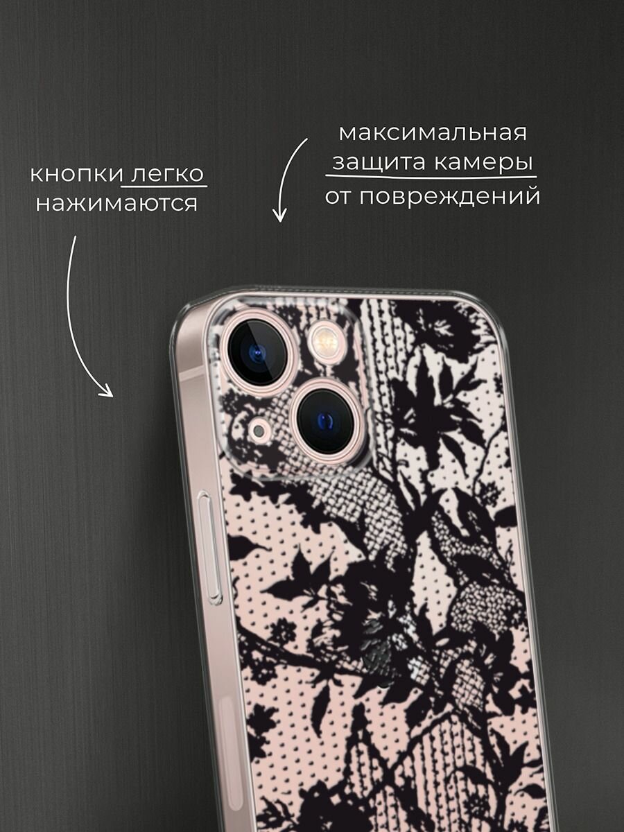 Чехол на Apple iPhone 13 mini / Айфон 13 мини с принтом "Черная сетка" — фото 1