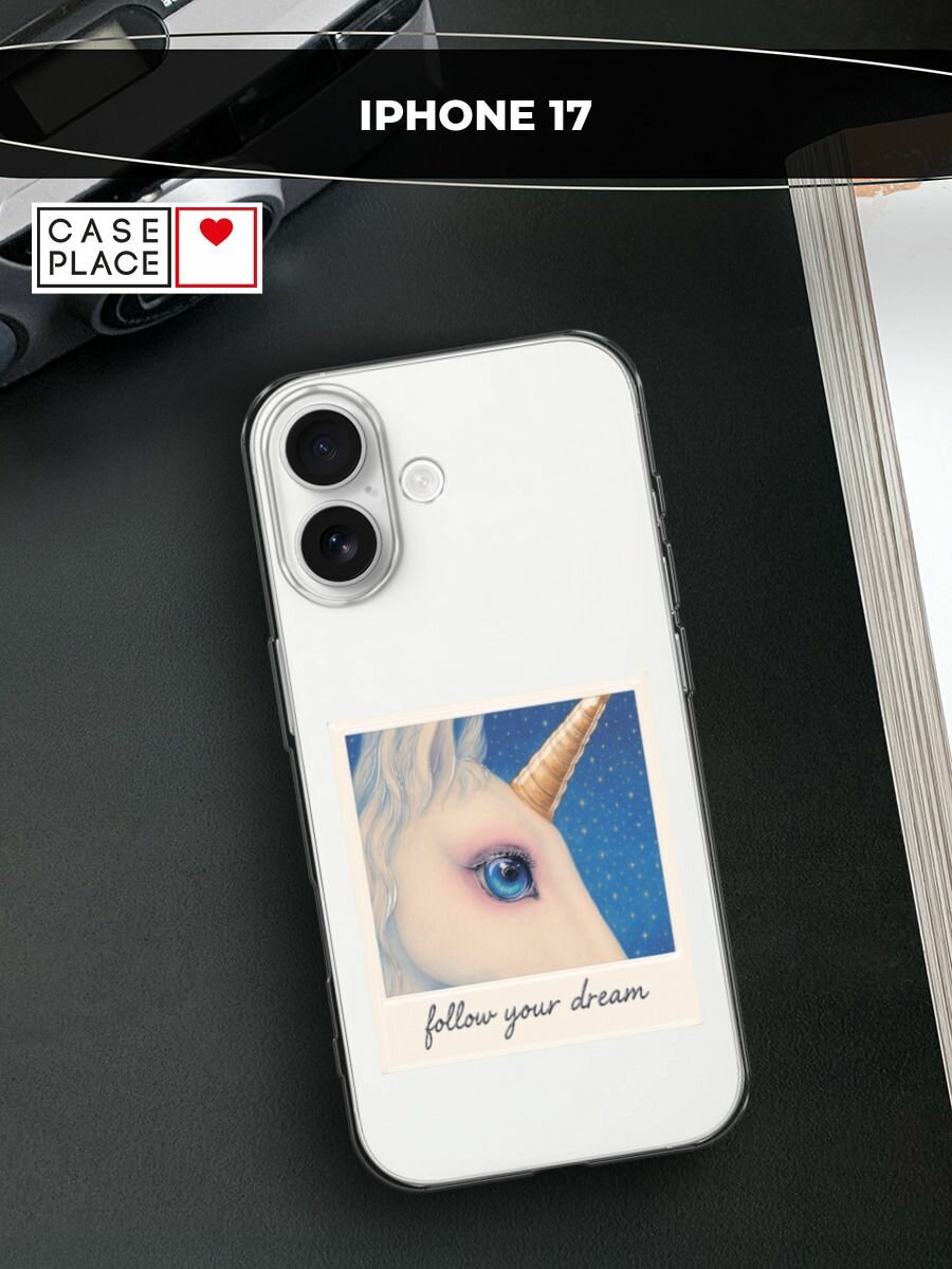 Чехол на Apple iPhone 17 / Айфон 17 с принтом "Глаз единорога"