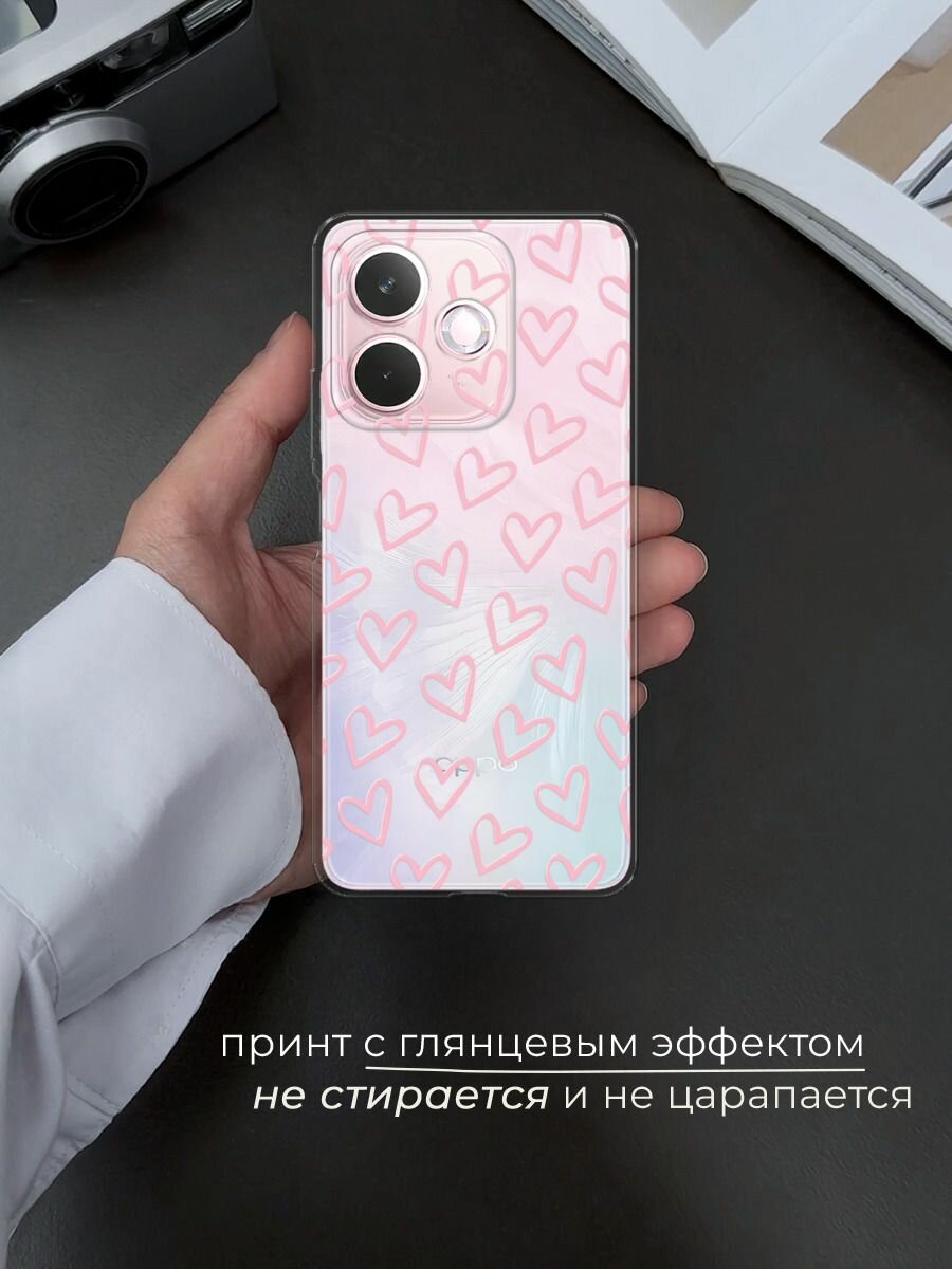 Чехол на Oppo A5 Pro / Оппо А5 Про с принтом "Сердца паттерн" — фото 1