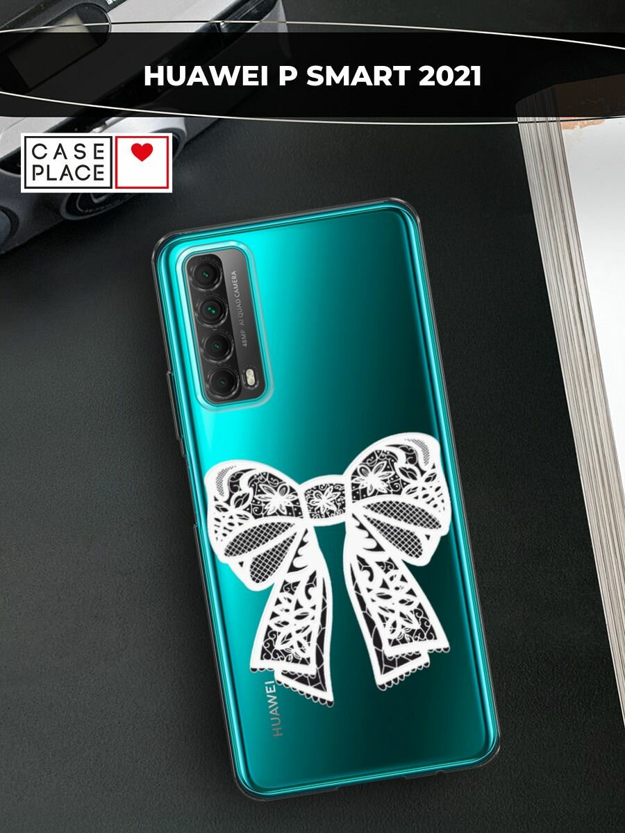 Чехол на Huawei P Smart 2021 / Хуавей П Смарт 2021 с принтом "Черно-белый бант 2"