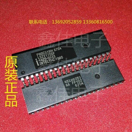 5шт P80C51BH DIP40 Чип Интегральная схема