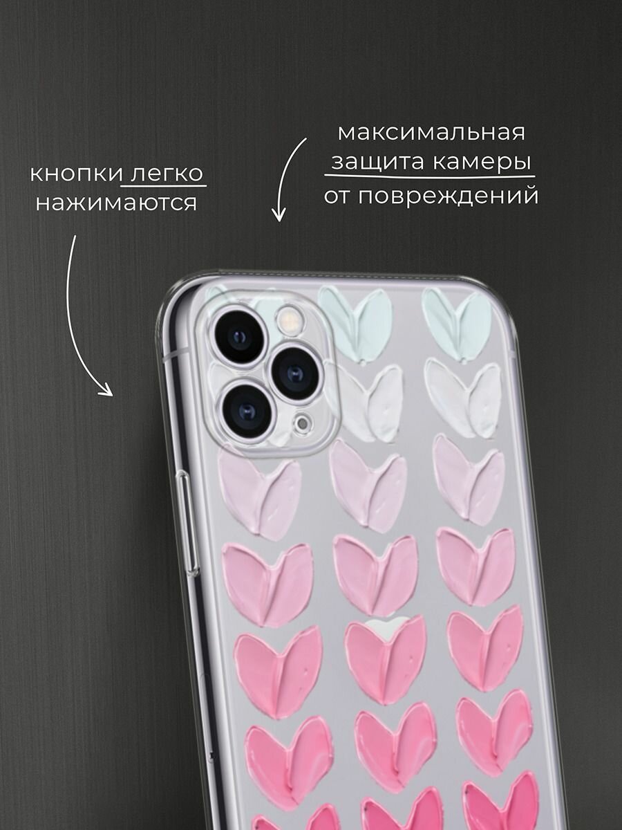 Чехол на Apple iPhone 11 Pro / Айфон 11 Про с принтом "Градиент из сердечек" — фото 1