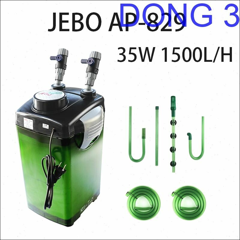 Внешний фильтр для аквариума, AP829 35 Вт 1500Л / ч, 5-слойная корзина, подходит для аквариума 100-120 см