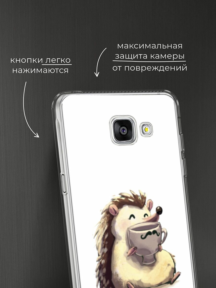 Чехол на Samsung Galaxy A5 2016 / Самсунг Галакси А5 2016 с принтом "Еж кофеман" — фото 1