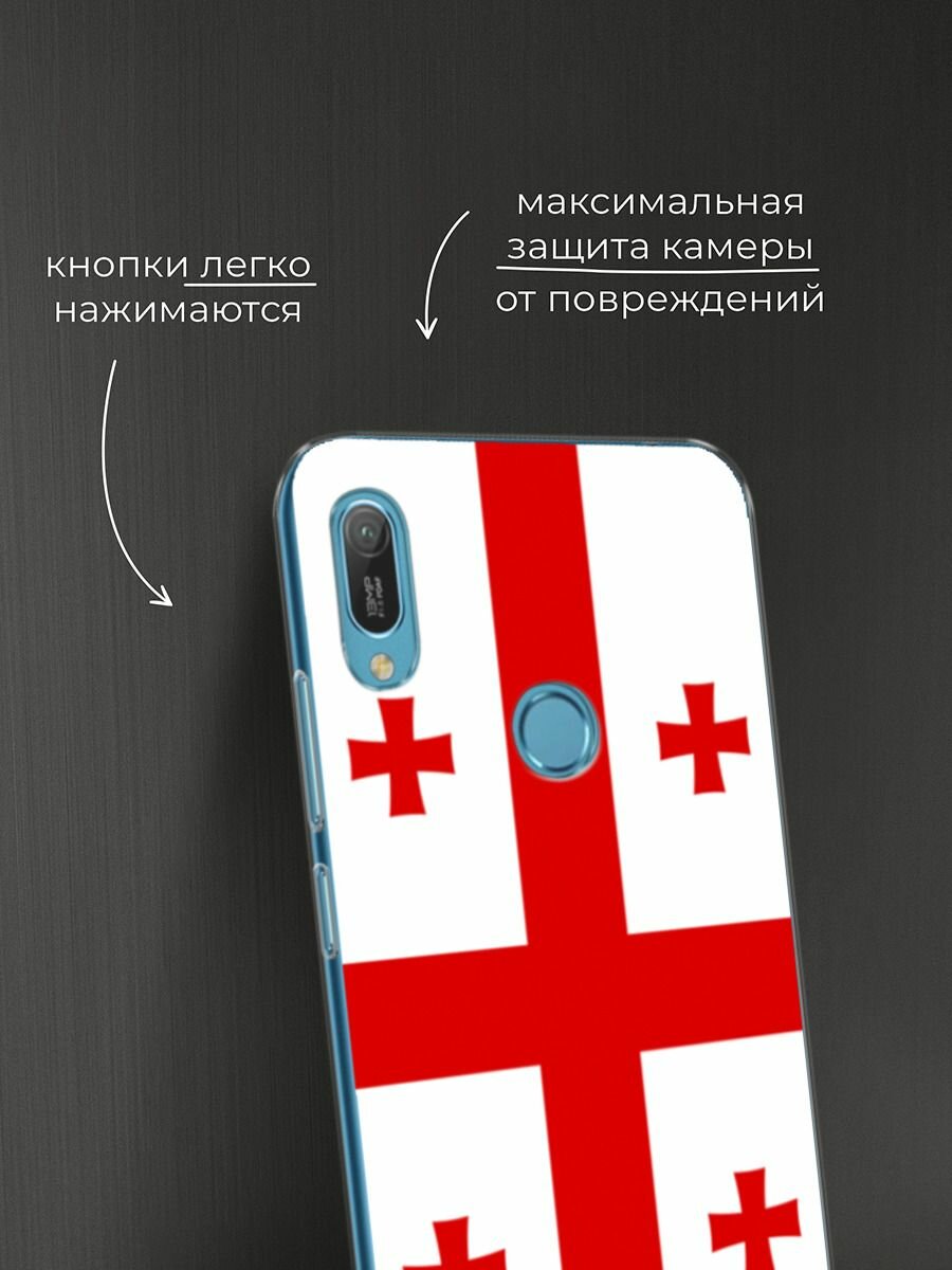 Чехол на Honor 8A/8A Pro/Huawei Y6s/Y6 2019 / Хонор 8А с принтом "Флаг Грузии" — фото 1