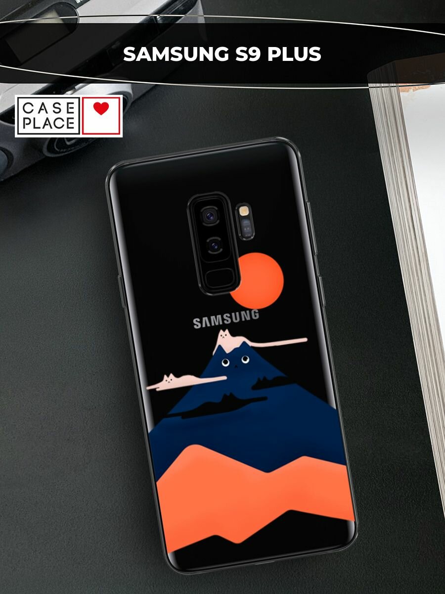 Чехол на Samsung Galaxy S9 + / Самсунг Галакси С9 Плюс с принтом "Кот-гора", прозрачный