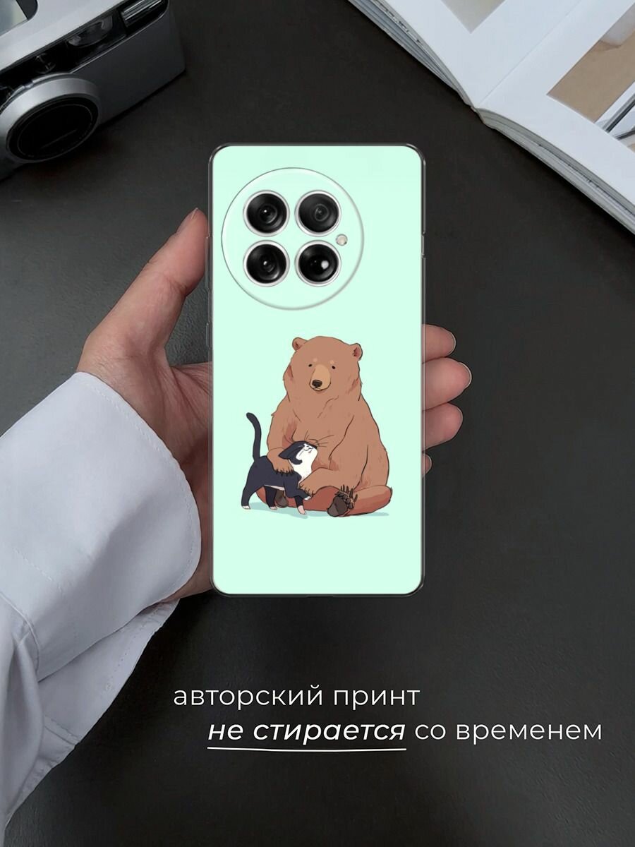 Чехол на OnePlus 13 / Ван Плас 13 с принтом "Медведь и кошка дружба" — фото 1