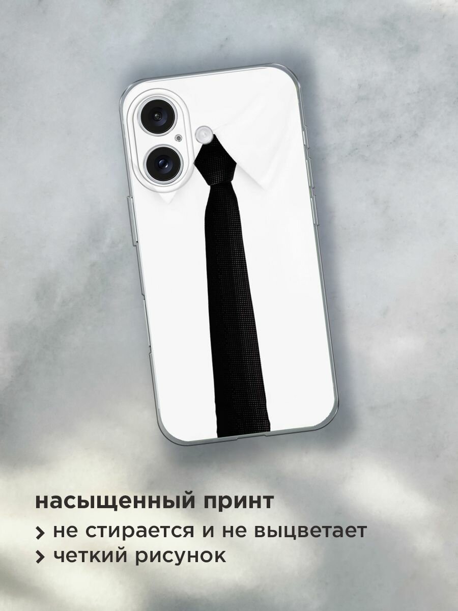 Силиконовый чехол на Apple iPhone 16 / Айфон 16 с принтом "Галстук" — фото 1