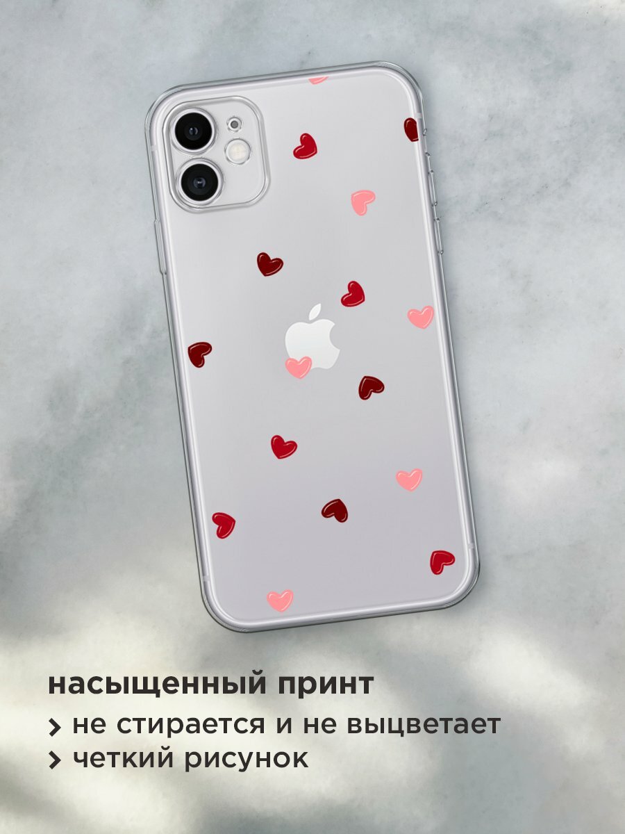 Чехол на Apple iPhone 11 / Айфон 11 с принтом "Бордовые сердечки 2" — фото 1