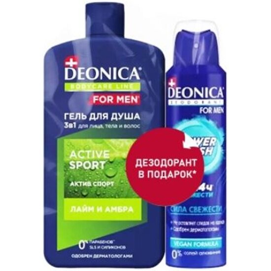 Гель для душа Deonica For Men Active Sport, 750 мл (Дезодорант Power Fresh 150 мл в )