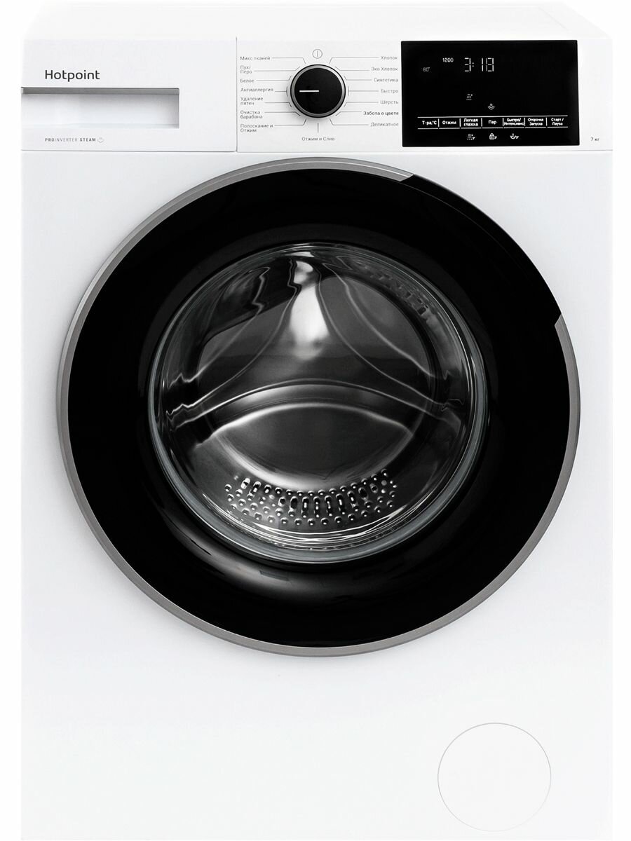 Стиральная машина Hotpoint WSH 7290 VWB, узкая, загрузка 7 кг, с паром, инверторный двигатель, белая/черная