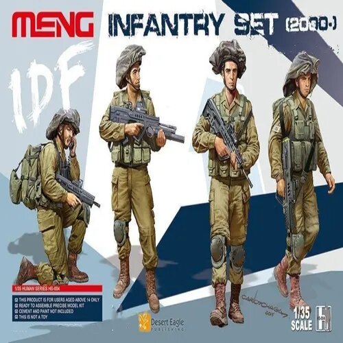 Meng Model hs-004 1/35 армия обороны израиля idf пехота человеческая форма