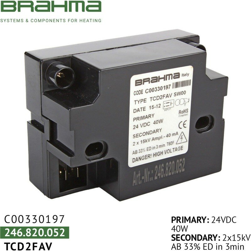 Электронный трансформатор розжига Brahma TCD2FAV C00330197