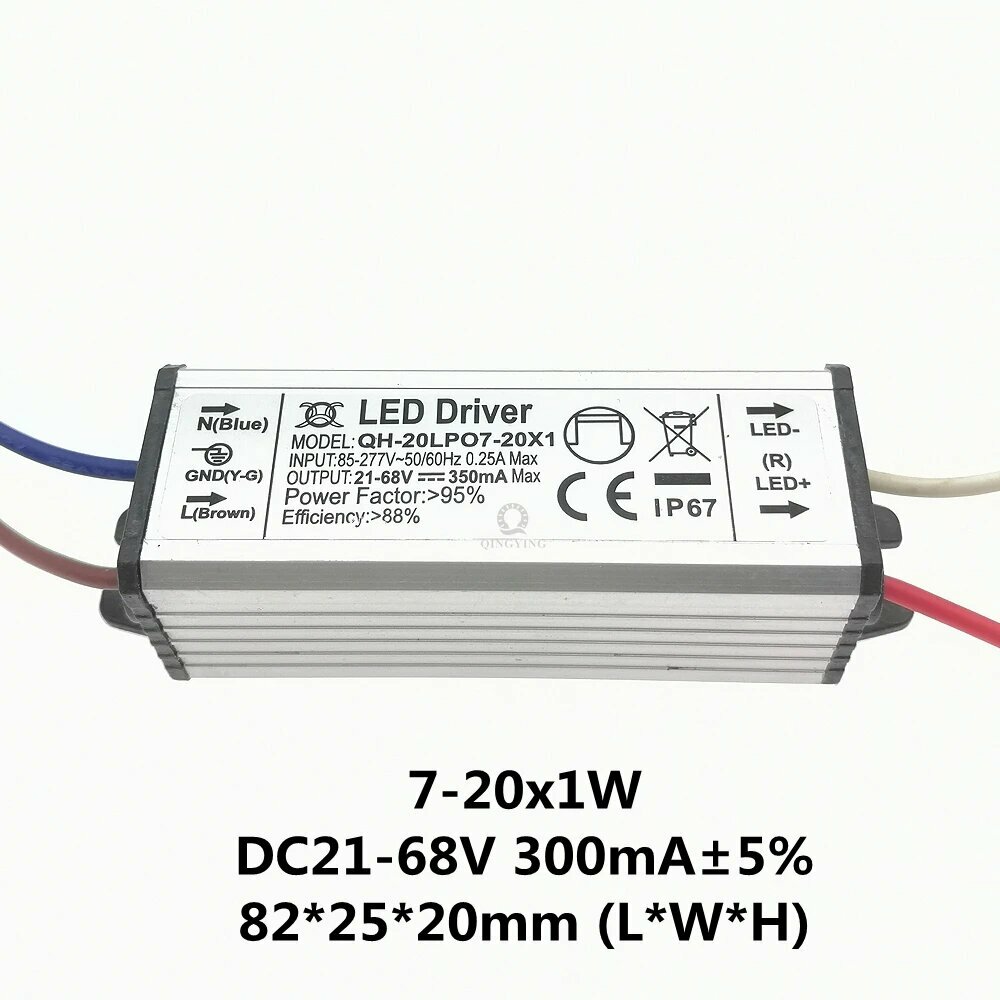 Трансформатор QINGYING для светодиодных ламп Waterproof-7-20x1W