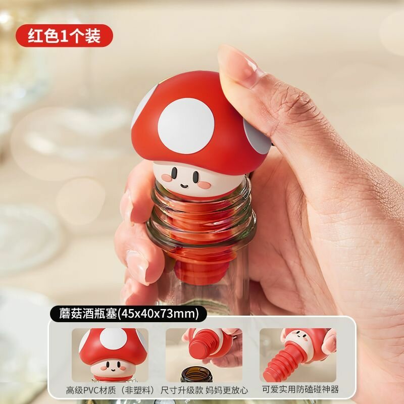 Заглушка для бутылки вина в виде гриба, универсальная заглушка для бутылки вина, набор заглушек для горлышка бутылки, красное вино, пивная бутылка, домашняя герметизация стеклянной бутылки