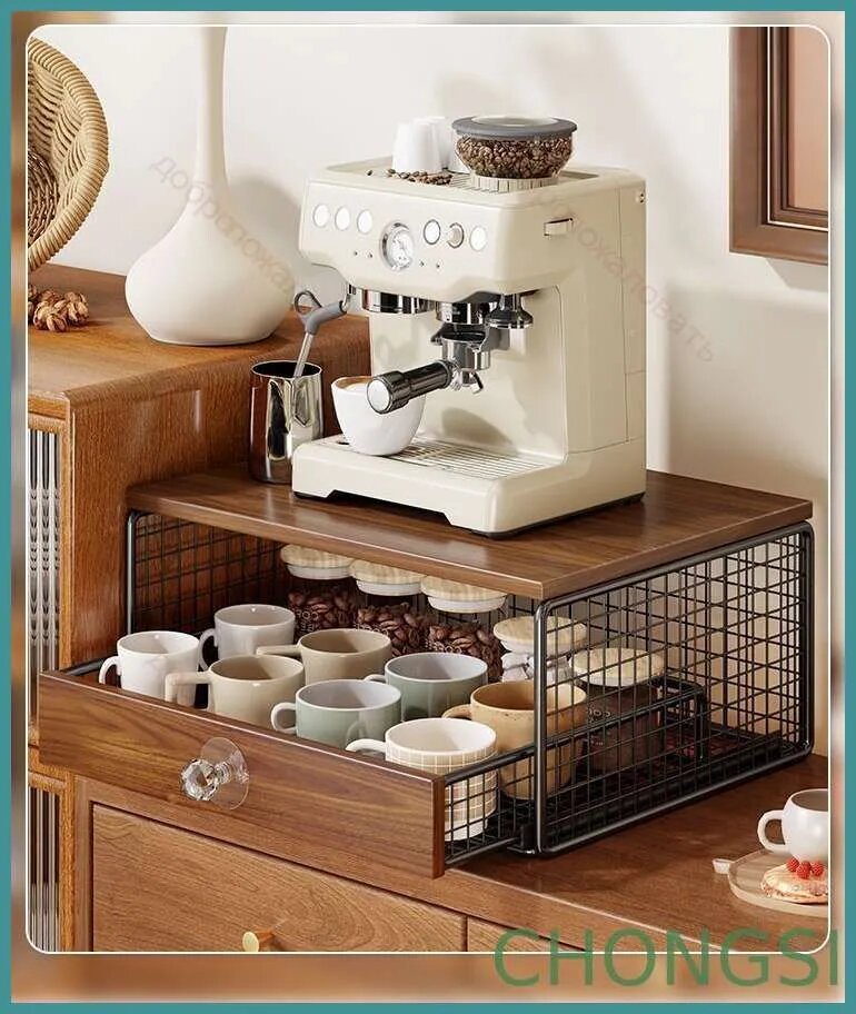 Полка для барной стойки Настольная Прямая, 45х35х19 см