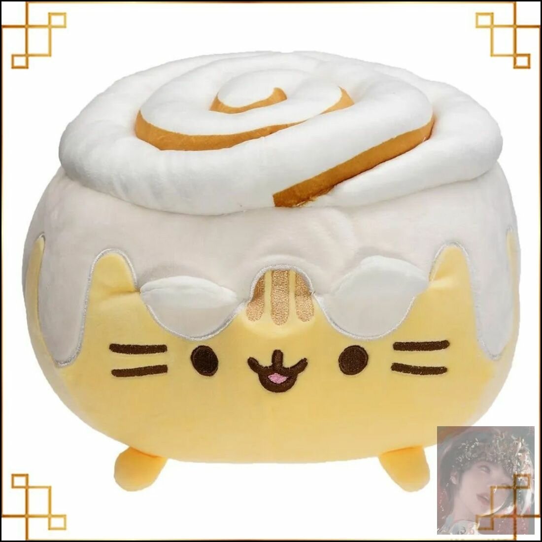 Мягкая игрушка