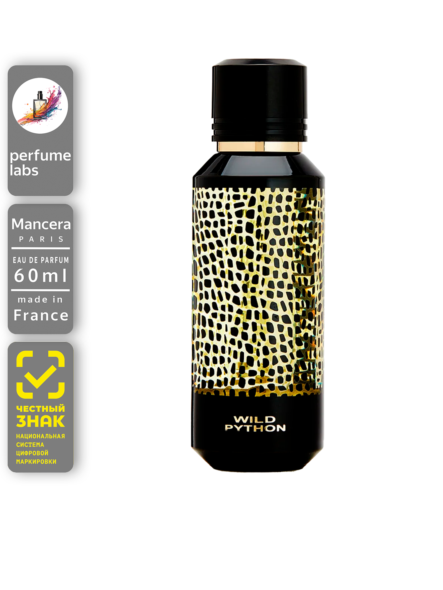Mancera парфюмерная вода Wild Python pour Femme edp 60ml